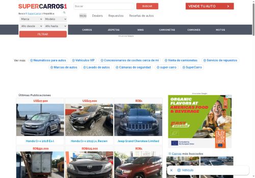 Super Carros 1. Automóviles de Republica Dominicana | Livio.com